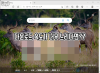 마이크로소프트 엣지microsoft Edge 다운로드 속도 올리기 네이버 블로그